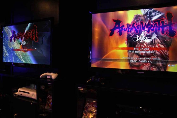 Capcom Bar - Jogos - UOL Jogos