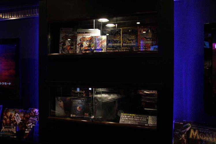 Capcom Bar - Jogos - UOL Jogos